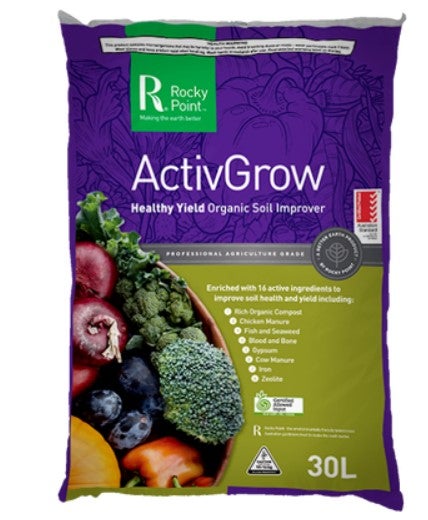 RP Active Grow 30L | Little Leaves & A Nursery